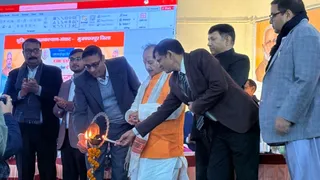 'भूमिहार ब्राह्मण' को लेकर बड़ा फैसला, राजस्व रिकॉर्ड में होगा स्पष्ट ...