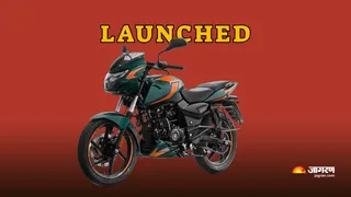 नई Bajaj Pulsar 150 लॉन्च, 2010 के बाद मिला सबसे बड़ा अपडेट, LED लाइट्स ...