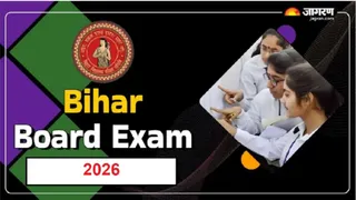 Bihar Board 12th Admit Card 2026: बिहार इंटरमीडिएट प्रैक्टिकल एग्जाम ...