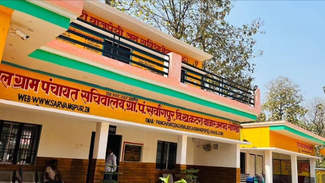 पंचायत भवन में लेखपाल के लिए बनेगा अलग से कक्ष, सर्वे शुरू; मांगी गई ...