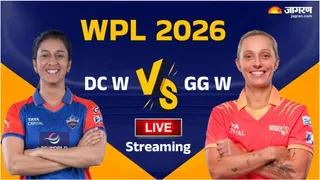 DC W vs GG W Live Streaming: WPL 2026 के चौथे मैच में दिल्‍ली का सामना ...