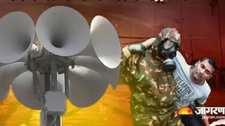 23 जनवरी को अचानक बदल जाएगा बागपत शहर का माहौल, सायरन बजेगा और फिर ...