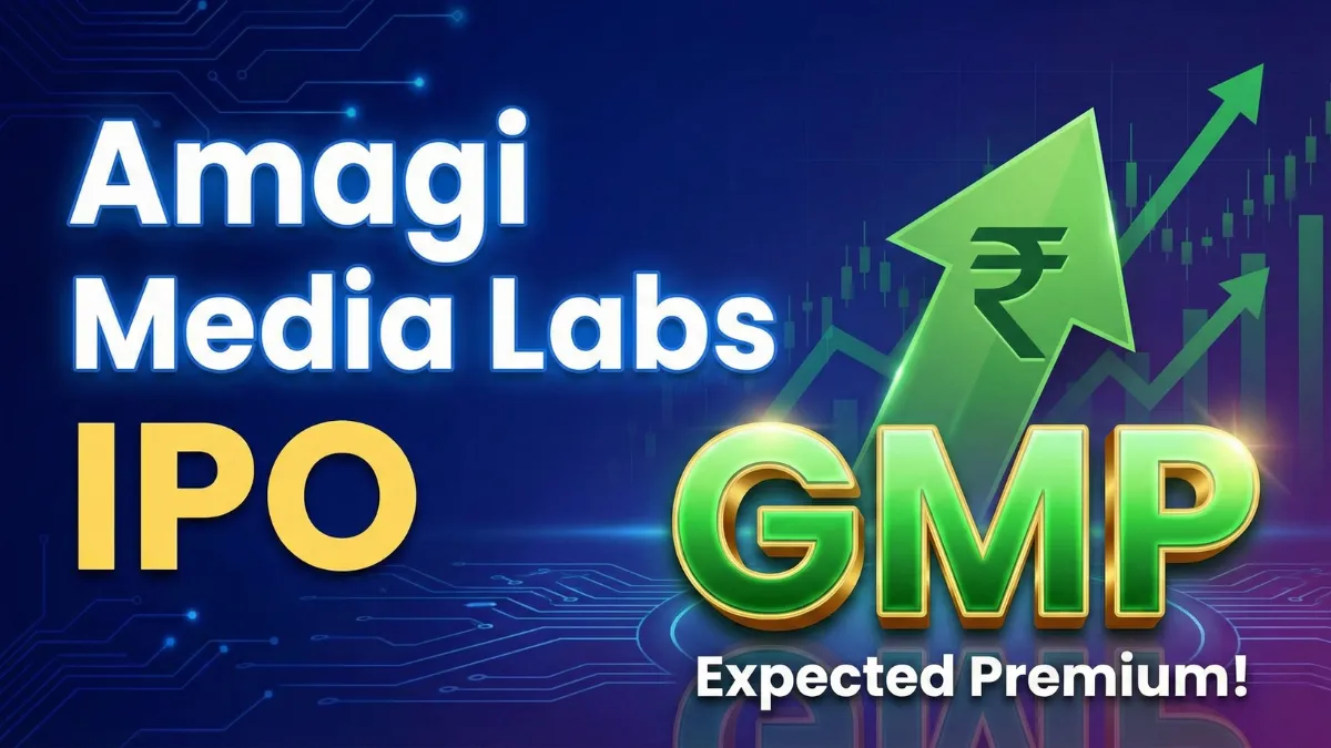 Amagi Media Labs IPO GMP: ये आईपीओ आज से 3 दिन के लिए खुला, पैसा लगाएं ...
