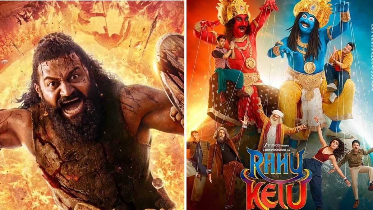 Rahu Ketu में कांतारा का मजाक? सेंसर ने जताई नाराजगी, रिलीज से पहले ...