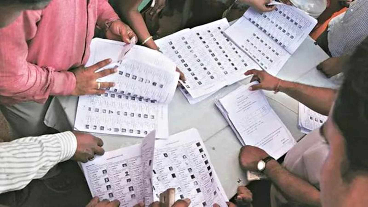 Maharashtra Civic Body Poll महाराष्ट्र में BMC समेत 29 नगर निगमों में ...