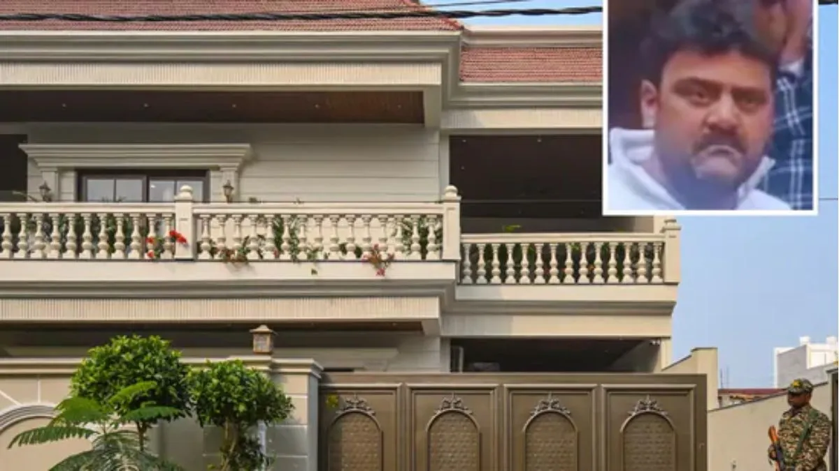 काेडीनयुक्त कफ सीरप की तस्करी से आलाेक सिंह ने कमाई अकूत दाैलत, ED कर ...