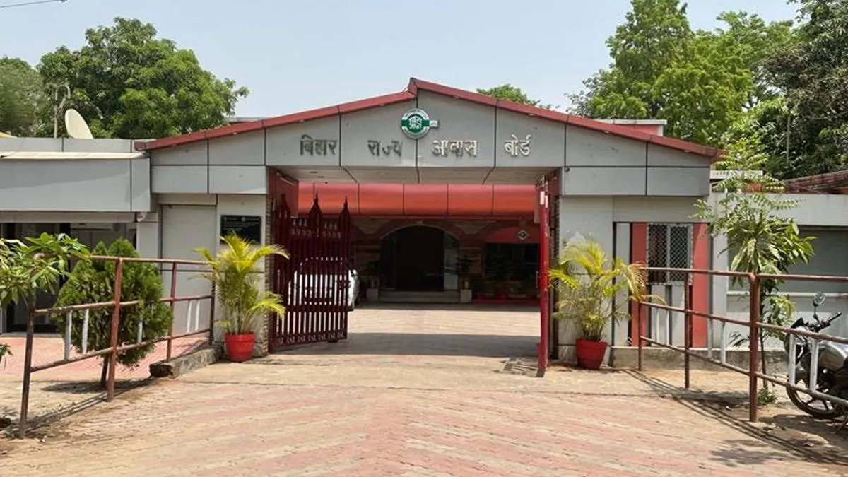 Bihar News Live 16th January 2026: पटना में 750 से अधिक फ्लैट पर अवैध कब्जा, आवास बोर्ड सख्त; दे ...