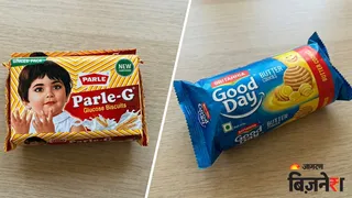गांव या शहर कहां खाई गई सबसे ज्यादा पारले-जी, ब्रिटानिया बिस्किट को ...