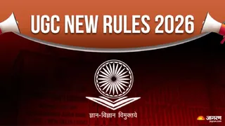 कहीं लगे पोस्टर, कहीं हुआ इस्तीफा... UGC के नए नियमों पर देशभर में बवाल ...