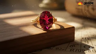 Manikya Gemstone: सूर्य की तरह चमकना है तो धारण करें 'माणिक्य', पहनने ...