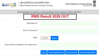 RMS Result 2026 Link: राष्ट्रीय मिलिट्री स्कूल प्रवेश परीक्षा हुआ घोषित ...