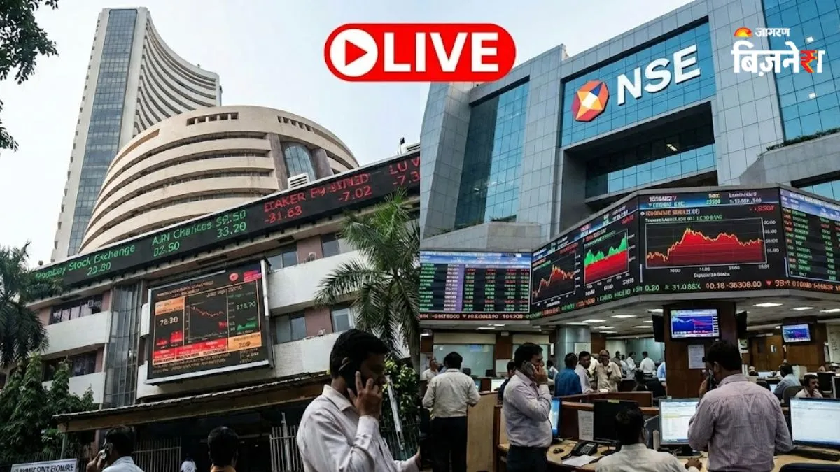 Share Market Live बढ़त के साथ बंद शेयर बाजार सरकारी बैंक और रियल्टी ...