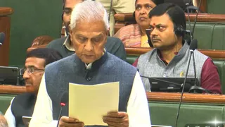 आरा के इस प्रखंड में खुलेगा डिग्री कॉलेज, बिहार सरकार ने जारी की सूची ...