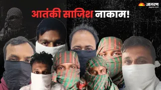 'फ्री कश्मीर' के पोस्टर से कैसे ट्रेस हुआ लश्कर मॉड्यूल? पाकिस्तानी ...