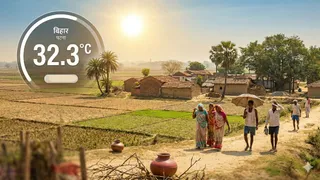 Bihar Weather Update: होली से पहले ही बिहार में गर्मी ने तोड़ा रिकॉर्ड ...