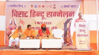 रांची में आलोक कुमार का आह्वान: जातिवाद छोड़ें, हिंदू एकता से ही समाज ...