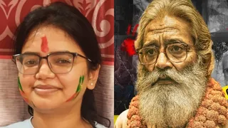ब्रह्मेश्वर मुखिया की पोती का दावा गलत; UPSC में नहीं मिली 301वीं रैंक ...