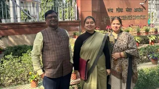 BPSC क्रैक करने के बाद भी नहीं ज्वाइन की नौकरी, अब UPSC में 28वीं रैंक ...