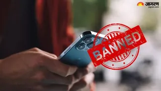 1 घंटे का स्क्रीन टाइम, 7 बजे के बाद इंटरनेट बैन... कर्नाटक में छात्रों ...
