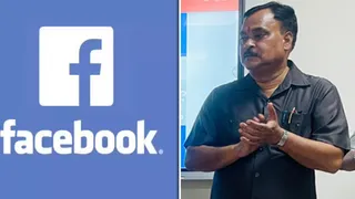 फेसबुक पोस्ट ने बदल दी बरेली कॉलेज की तस्वीर: चीफ प्रॉक्टर हटे, सोशल ...