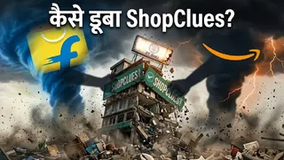 IIT से पढ़कर बनाया ₹10000 Cr का साम्राज्य, पर Flipkart-Amazon ने कर ...