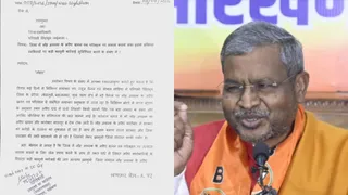 'झारखंड सरकार के संरक्षण में हो रहा अवैध खनन, बाबूलाल मरांडी ने हेमंत ...