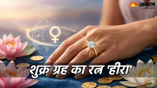 शुक्र का वो रहस्यमयी रत्न, जिसे सही उंगली में पहनते ही 'रोडपति' भी बन ...