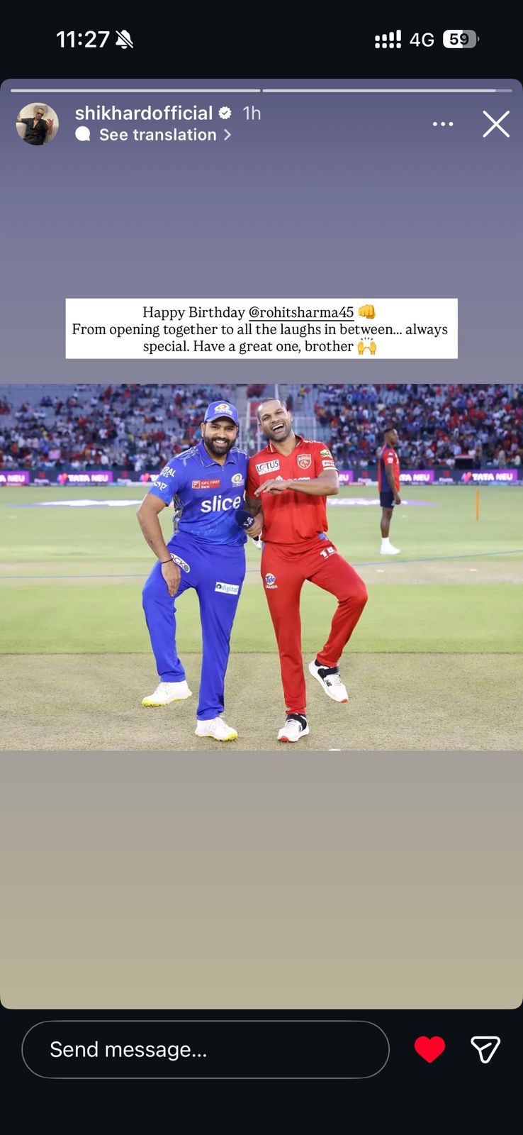 Rohit Sharma Birthday: धवन-रैना का ब्रदर स्वैग तो पत्नी रितिका ने ...