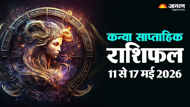 Rashifal (राशिफल) 2026: Daily, Weekly, Monthly Horoscope Predictions in ...