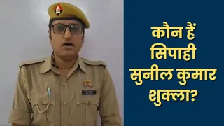 कौन हैं सिपाही सुनील, VIDEO जारी होते ही मचा हड़कंप? लखनऊ में 12 ...