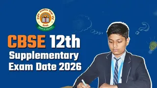 CBSE 12वीं रिजल्ट के बाद अब सप्लीमेंट्री परीक्षा की बारी, इस तारीख को ...