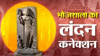 117 सालों से लंदन के म्यूजियम में है वाग्देवी की प्रतिमा, भारत में ...