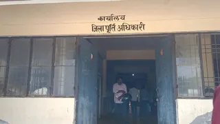 जून महीने का राशन वितरण हो रहा शुरू, अंत्योदय कार्ड धारकों को मिलेगा ...