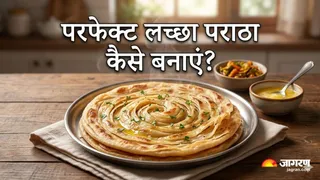 घर पर रेस्टोरेंट जैसा क्रिस्पी लच्छा पराठा बनाना लगता है मुश्किल काम ...
