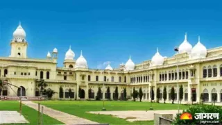लखनऊ विश्वविद्यालय में PhD कोर्सों में प्रवेश के आवेदन शुरू, 30 जून तक ...