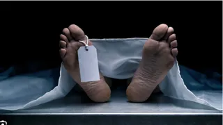 नागेरबाजार फ्लाईओवर पर कार की टक्कर से नीचे गिरकर बाइक सवार की मौत ...