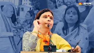 PM मोदी से मिलेंगी हरियाणा BJP की नवनियुक्त प्रदेश अध्यक्ष डॉ. अर्चना ...