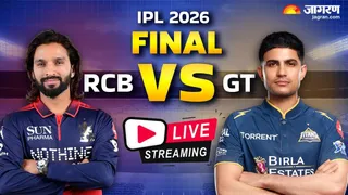 RCB vs GT Live Streaming: बेंगलुरु-गुजरात मुकाबले की खिताबी जंग को कैसे ...