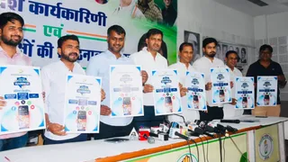 MP में कांग्रेस का ‘सोशल मीडिया वारियर्स’ मिशन शुरू, इन्फ्लुएंसर्स से ...
