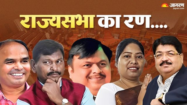 Bermo Vidhan Sabha Election Results 2026