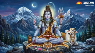 पूरी शिव चालीसा पढ़ने का नहीं है समय? तो इन पंक्तियों के पाठ से शिव जी ...