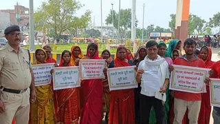 हाट-बाजरे एक्सप्रेस सुपौल से चलाने की मांग, युवा कांग्रेस ने किया ...