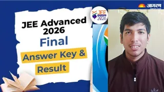संघर्षों को मात देकर अपूर्व बनर्जी ने पहले प्रयास में JEE Advanced में ...