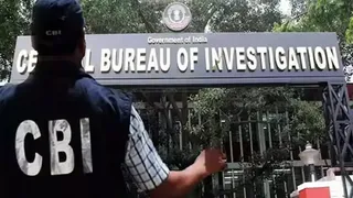 गोड्डा: डुमरिया एसबीआई शाखा प्रबंधक और कैशियर 77 हजार रिश्वत लेते ...