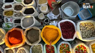 कमजोर रहा भारत के मसालों का कारोबार, विदेशी एक्सपोर्ट में फीकी पड़े ...