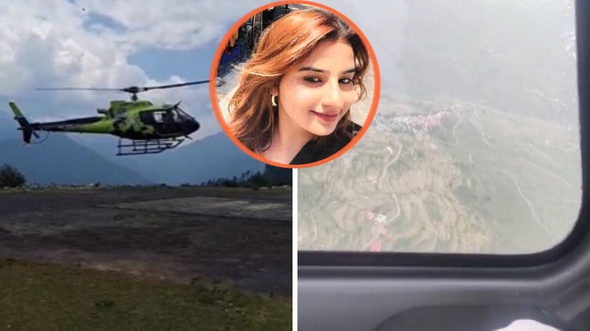 उत्तरकाशी के दयारा बुग्याल में लापता बबीता पांडे की तलाश में हेलीकॉप्टर ...