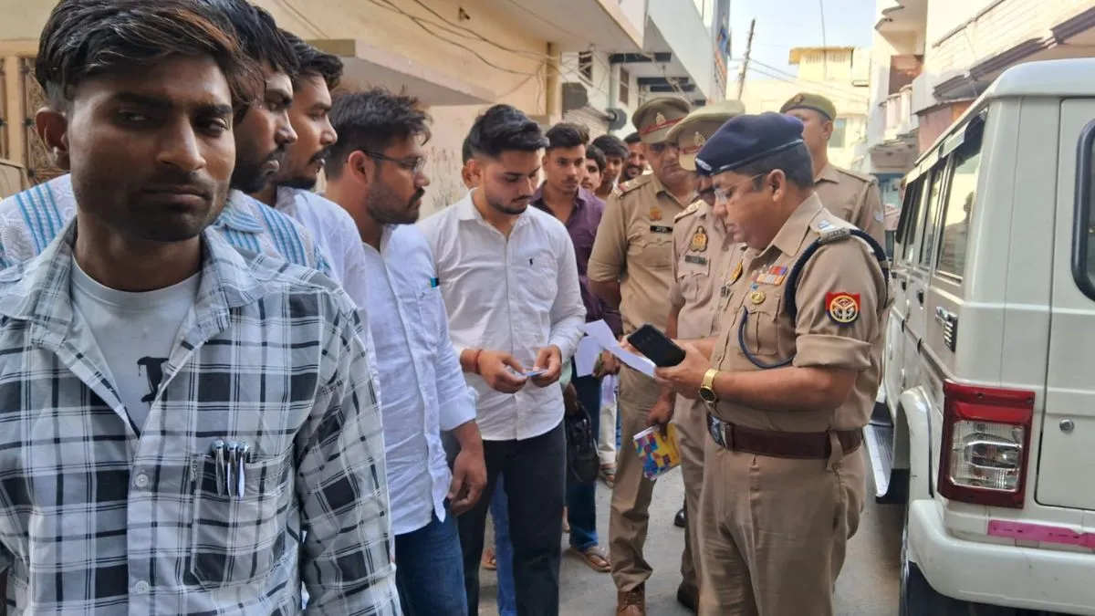 UP Police Exam 2026 LIVE यूपी पुलिस सिपाही भर्ती परीक्षा आज पहली शिफ्ट ...