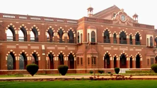 DEI में वाेकेशनल प्रोग्राम के लिए शुरू हुई एडमिशन प्रकिया, आवेदन करने ...