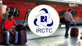 IRCTC का बड़ा एक्शन: ट्रेन में फर्जी फूड डिलीवरी करने वाली बंद की ये 14 ...