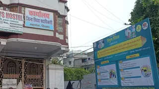 बिहार में 10वीं के अंकों के आधार पर मिलेगी ₹75 हजार तक की छात्रवृत्ति ...